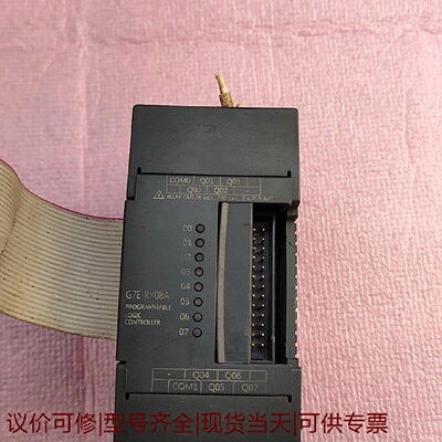 LSG7ERY08A产电LGLS可控制器PLC输