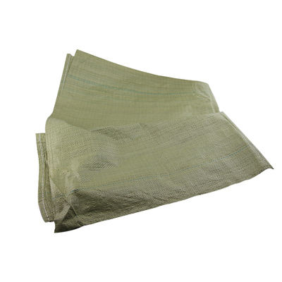 搬家行李袋编织袋蛇皮袋搬