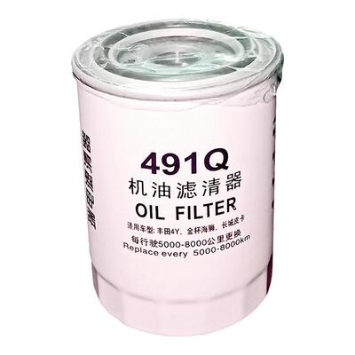 适配福田中顺丰田机油滤芯