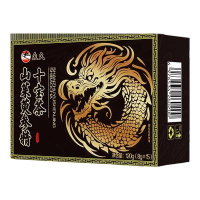 众久人参山茱萸男士养肾滋补茶