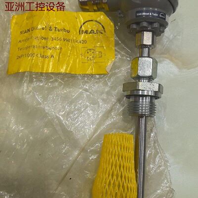 船用MAN专用配件MANDiesel温度传感器3456.9请询价