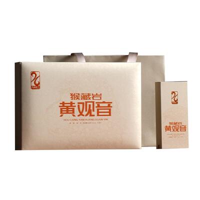 六分之二茶叶名岩山场正岩产区武夷山正宗大红袍猴藏岩黄观音50g