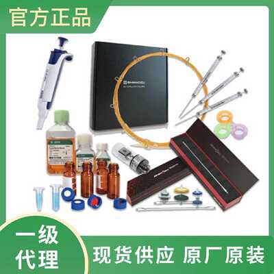 议价岛津 LENS ASSY MGF2 透镜 211-78414-91