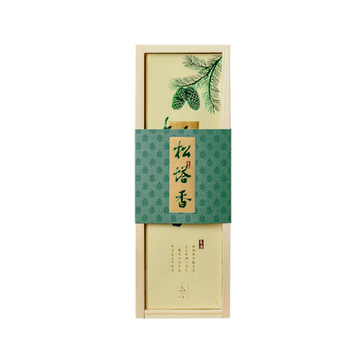 纯阳植物松塔香净化磁场招财