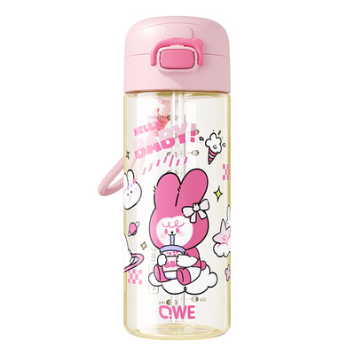 qwe儿童ppsu直饮防摔吸管杯