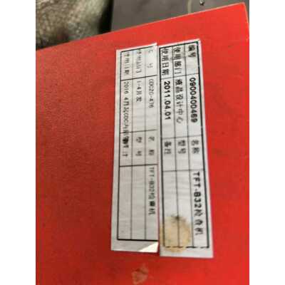 配件TANDEN，TFT-B32A检测机，TF1-B32，成议价