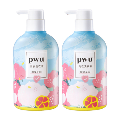 PWU抑菌除螨去血渍洗内裤