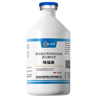 鸡鸭鹅助消化有食欲养殖更健康