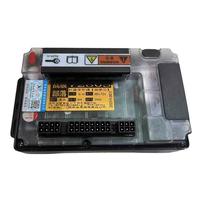 战狼部落电动车控制器48V60V72