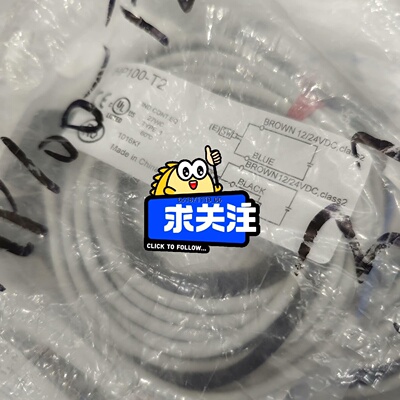 议价azbiI阿兹倍尔光电开关HP100-T2,HP100-E2