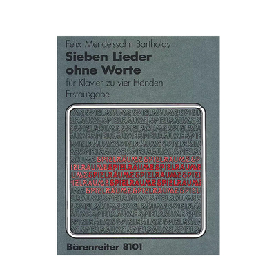 门德尔松七首无词歌钢琴四手联弹