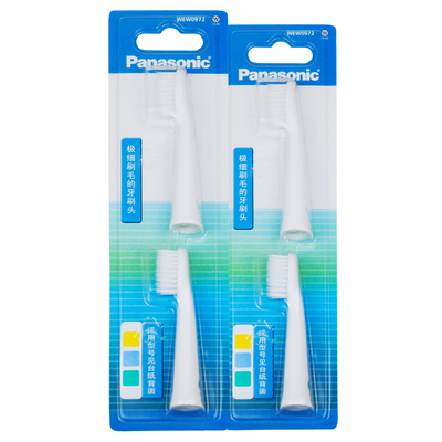 原装松下电动牙刷适用替换头