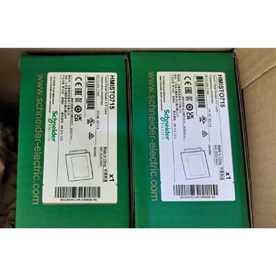 HMISTO715 HMISTO705 HMISTO735拍前询价下单