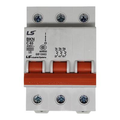 63a空气开关小型断路器