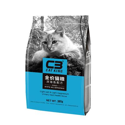 厂家自营帕缇朵深海鱼配方猫粮