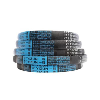 YZ/一尊三角带C2642高速传动带