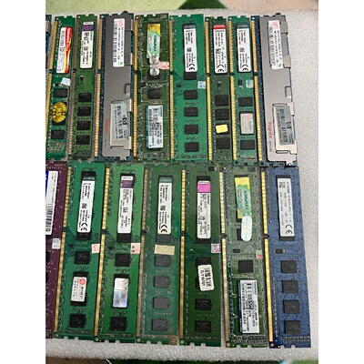 议价DDR34G台式机内存拆机件品牌有ADATA金士顿维修