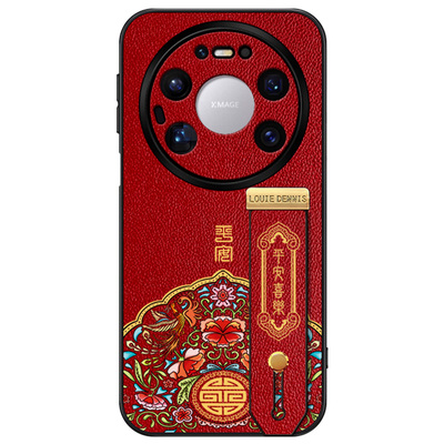 匠恒适用华为mate80promax手机壳