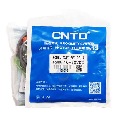CNTD昌得24v感应接近开关二线12v常开M18传感控制器CJY18E-08LA两