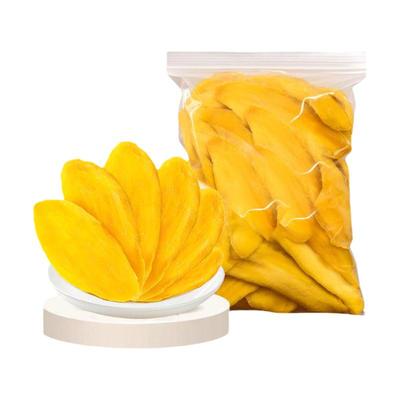 新货芒果干500g大果厚切果干蜜饯果脯休闲零食解馋网红小吃年货