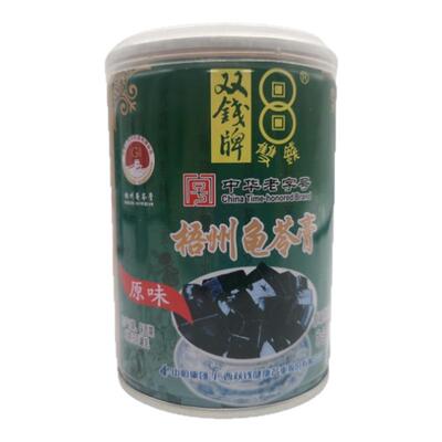 新货双钱牌梧州龟苓膏经典原味