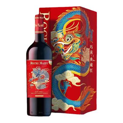 玛茜龙红酒生肖纪念红酒