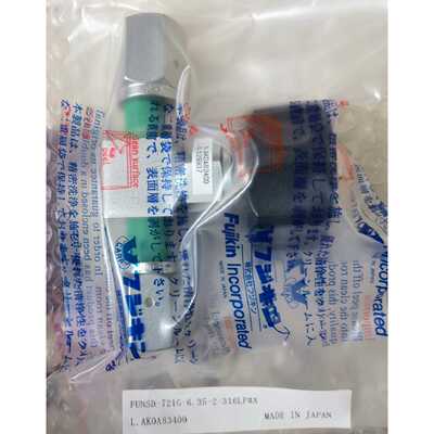 议价富士金 1/4  FVCR手动高压隔膜阀 FUNSD-721G-6.35-2-316LP#A