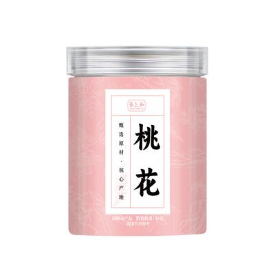 桃花茶干花泡水酿酒排宿便三月正宗新货粉花瓣泡茶花苞官方旗舰店