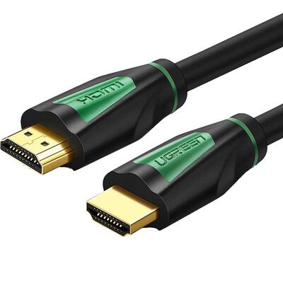 绿联hdmi高清2.0机顶盒ps4电脑