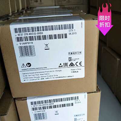 议价全新品6ES7278-4BD32-0XB0西门子SM1278通讯模块6ES72784BD32