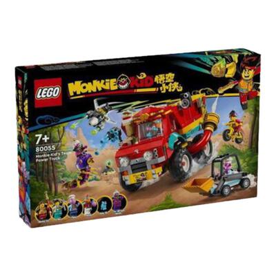 LEGO乐高悟空小侠系列80055