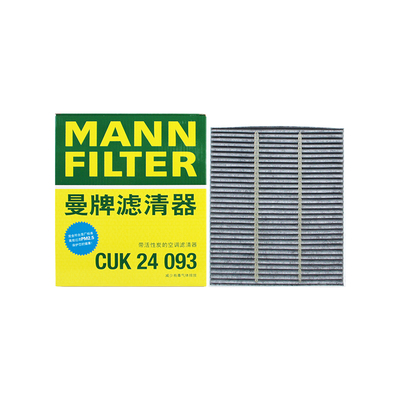 适配北京专车专用正品保障