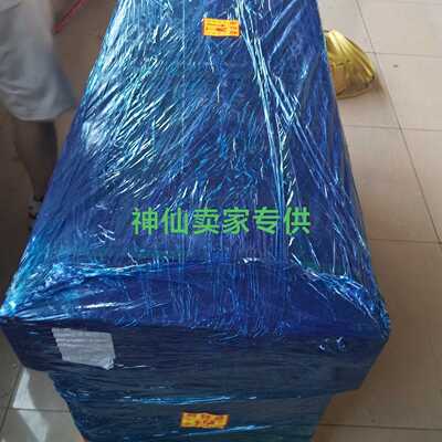 溢价-ACS800-04-0165-3D150E210P90