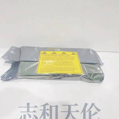 配件Plc 1mrk002239bbr01 Power Supply Module Sr91c790 by Efor