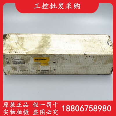 议价德国TURCK图尔克全新原装FLDPIOM840001总线模块6825330现货