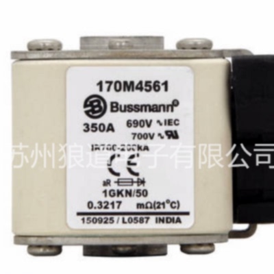 议价议价170M4560 170M4561 170M4562 170M4563 170M4564全新巴斯