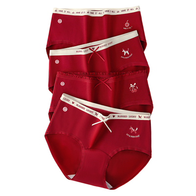 有内红色内裤女纯棉抗菌裆套装2026新款本命年马年女生结婚礼盒