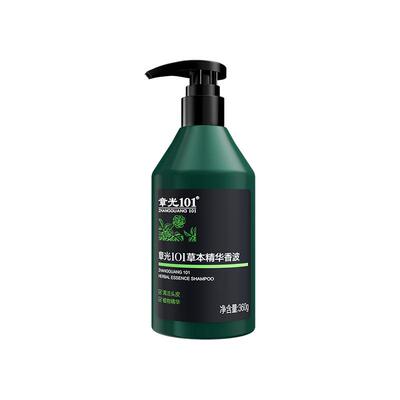 章光101草本洗发水精华香波
