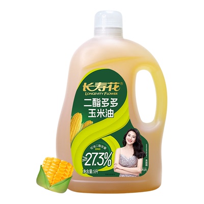 长寿花甘油二酯多多玉米食用油