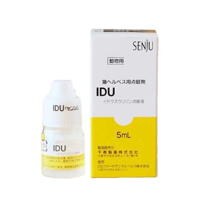 日本千寿猫鼻支滴眼液杯状疱疹猫咪感染结膜角膜流泪水肿分泌物多