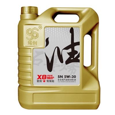 烯创4升四季通用正品sn汽车机油