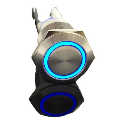 自锁平头不锈钢开关防水金属按钮