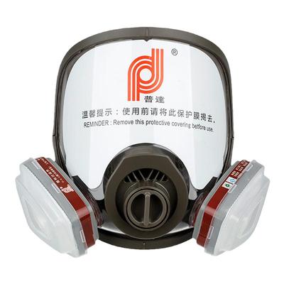 防尘覃喷漆专用甲醛油漆防毒面具