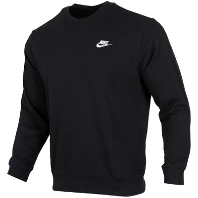 nike耐克卫衣男2020基础款套头衫