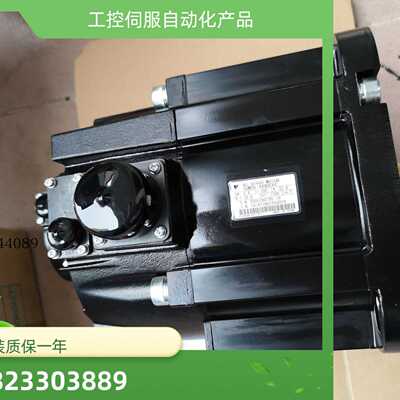 议价安川套装SGM7G-55A7C6CSGD7S-470A10A热卖常规型号大量现货
