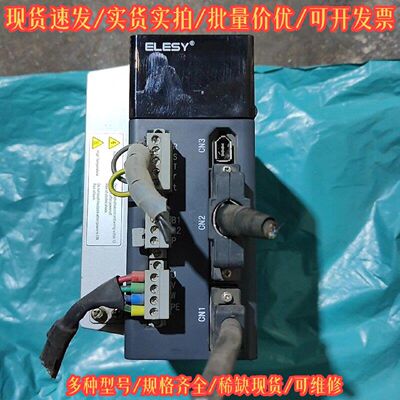 ESDB-015AE 伊莱斯 驱动器 自动化设备议价维修