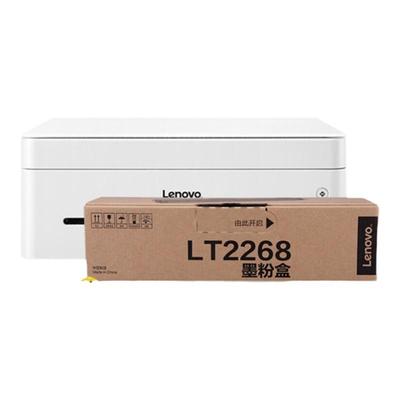 联想原装墨粉盒适用2268及7268等