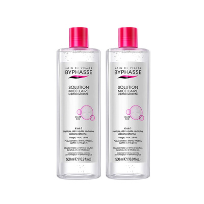 蓓昂斯卸妆水眼唇脸部温和敏感肌