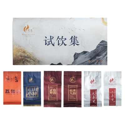 骏德茶叶试饮集六种风味桐木关大小赤甘烟熏正山小种红茶  C款