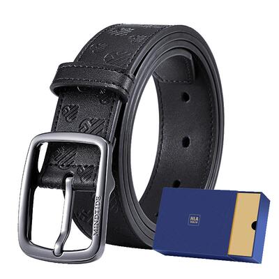 海澜之家针扣皮带男新款商务